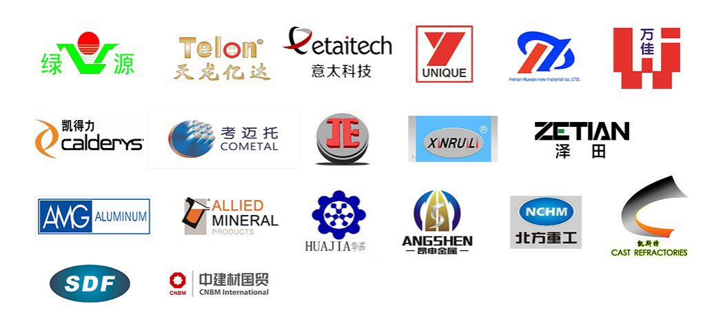 ALUMINIUM CHINA| 7-9 July 2021-Asia's professional aluminium industry ...